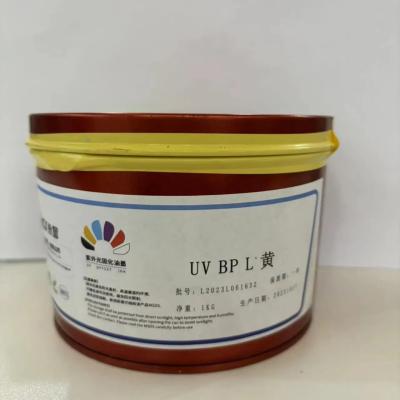 China UP 115 Cigarette Pack Reverse Bottom Oil Printing Ink 1 Kg/barrel Water Based Formula for sale
