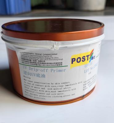 China 1KG Specifications UP115 Cigarette Pack Reverse Bottom Oil Heidelbe Printing Consumables for sale