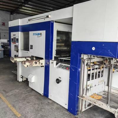China 760 Fully Automatic Die Cutting And Bronzing Machine For Other Industries Year 2003 for sale
