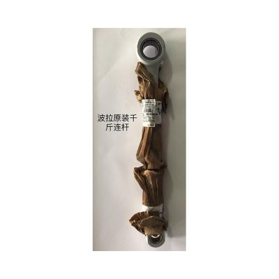 China Polar Original Paper Cutter Trimmer Guillotine Accessories Parts Oil Pump 460*200*200mm for sale