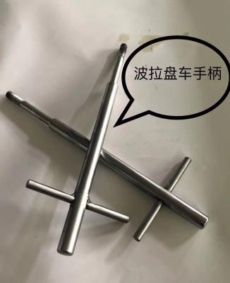 China Precision Polar Cutter Parts Weight KG 2 Turning Handle Accessories for Smooth Cutting for sale