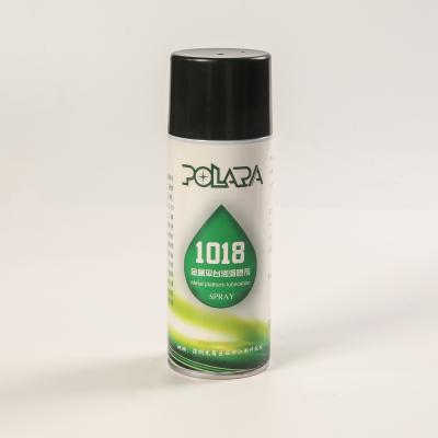 China Metal Platform Lubricant Spray for Machining Spare Parts Style Bottle Weight KG 0.3 for sale