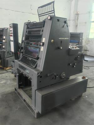 China Used GTO52-1 Offset Printing Machine Single Color for sale