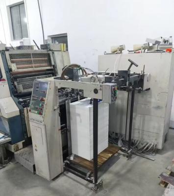 China Used L528 SAPCAMR Offset Printing Machine In 1997 for sale