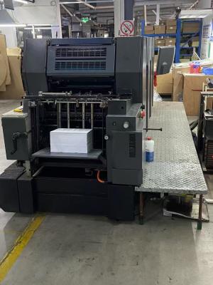 China Germany Heidelberg GTO52-4 Printing Press Machine Four Colors Like New for sale