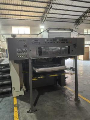 China D1000-4 Mitsubishi Offset Printing Machine Four Colors Printing Press for sale