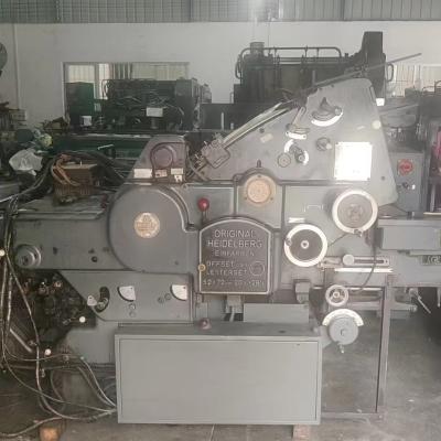 China Heidelberg 380V Paper Plate Making Machine 52x72cm for sale