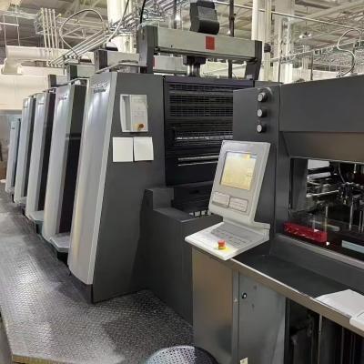 China Used Heidelberg XL75-4+L 4-Color Offset Printing Machine for sale
