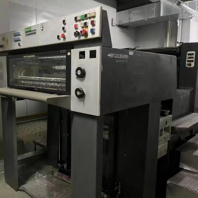 China Used Heidelberg SM74-4 4-Color Offset Printing Machine for sale