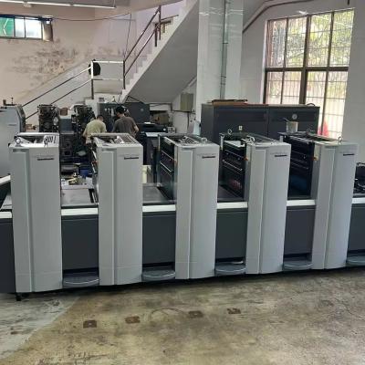 China Used Heidelberg SX52-5 5-Color Offset Printing Press 15000 Sheets/hour for sale