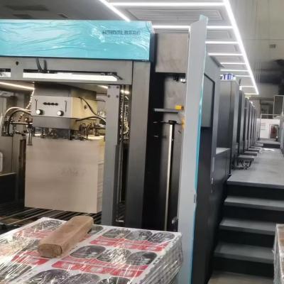 China Used Heidelberg CX102-6+L 6-Color Offset Printing Machine for sale