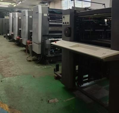 China Used Heidelberg SM102-4P 4-Color Offset Printing Press for sale