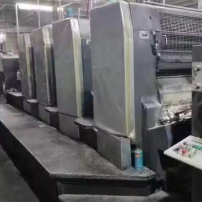 China Used Heidelberg CD102-4 4-Color Offset Printing Machine for sale