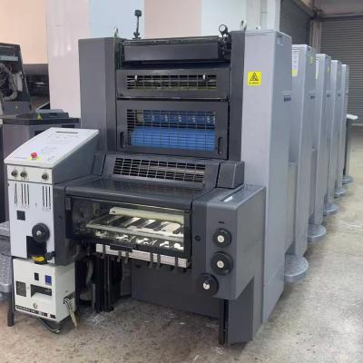 China Used Heidelberg SM52-5 5-Color Offset Printing Machine CP2000 Autoplate for sale