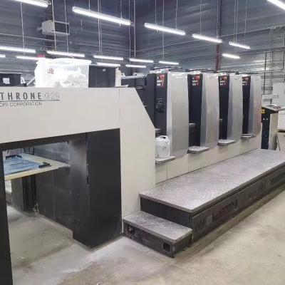 China Used Komori GL 429 2017 Model Offset Printing Machine with 16000 F/H Speed and 70 Million Impression for sale