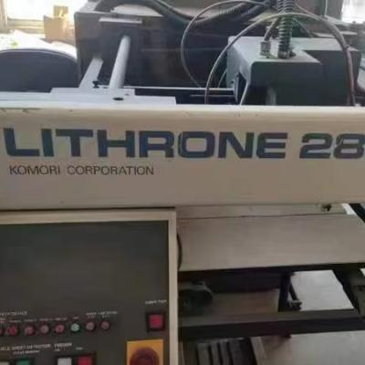 China Used Komori L428 Four Colour Printing Machine with 17000KG Weight and 3 Months Warranty for sale