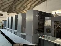 China High Capacity Heidelberg Offset Printing Machine Featuring Large Sheet Size Compatibility and Fast Printing Speed for sale