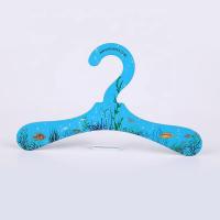 China 3mm Thickness Baby Clothes Paper Hanger Child Coat Cardboard Hanger Wholesale for sale