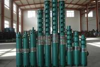 China QJG 40m3/h 1000m High Lift Submersible Pump for Agricultural Irrigation for sale