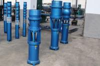 China 3000m3/H Axial Flow Submersible Pump 45kw Energy Saving For Sewage for sale