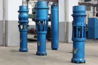 China 3000m3/H Axial Flow Submersible Pump 45kw Energy Saving For Sewage for sale