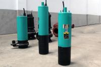 China 12.5m3/H Submersible Sewage Pump WQX D Type Bottom Suction for sale