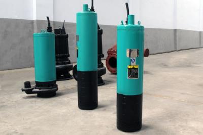 China 12.5m3/H Submersible Sewage Pump WQX D Type Bottom Suction for sale