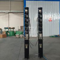 China Cast Iron Submersible Pump DN150-DN600 5-1500 m³/h Deep Well Water Pump for sale