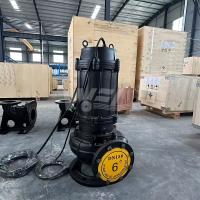 China Cast Iron Submersible Sewage Pump 10-5500m3h Flow 3-90m Head for Municipal Systems for sale