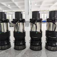 China High Flow Submersible Pump for Large Volume Water Transfer and Drainage for sale
