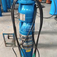 China 18.5kW Cast Iron Deep Well Submersible Pump 72m³/h High Flow Water Pump for Irrigation and Industrial Water Supply for sale