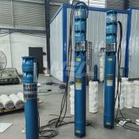 China 18.5kW Cast Iron Deep Well Submersible Pump 72m³/h High Flow Water Pump for Irrigation and Industrial Water Supply for sale