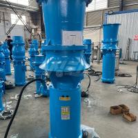 China Submersible axial flow pump and mixed flow pump with 300m³/h-48060m³/h flow range in cast iron or stainless steel and 7.5kw-800kw motor power for sale