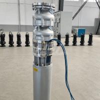 China Stainless Steel Submersible Well Pump with 100 m³/h Flow and 50 m Head for Deep Well Water Extraction for sale