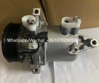 China CR08B Auto AC Compressor for Nissan Sunny - 12V 7PK 114mm - OEM 92600-1HC1B 92600-1HD1B Compatible for sale