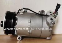 China VS16 6PK 110mm AC Compressor 1712521 1671720 1780093 for Ford Galaxy C-Max 12V for sale