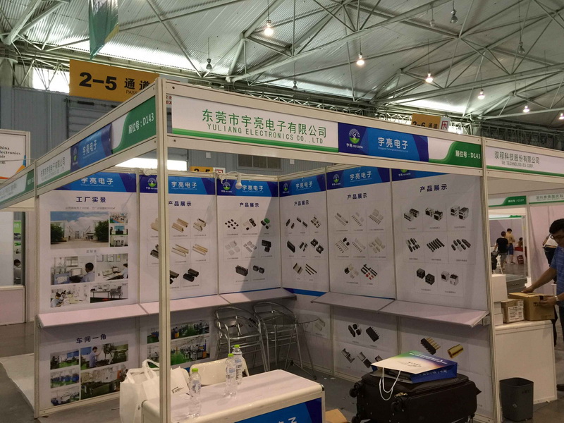 7.13成都展会2.jpg