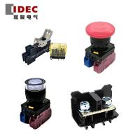 China IDEC SR2P-06B Relay 6A 250VAC New Original Industrial Control for sale