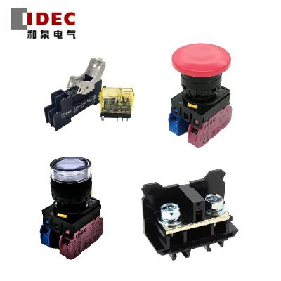 China IDEC RH4B-UAC Relay 4PDT 14-Pin 120VAC Industrial Power Relay for sale