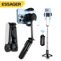 China Essager Single-Axis Gimbal Stabilizer with LED Fill Light - 180° Flip & 360° Rotation Phone Holder for sale