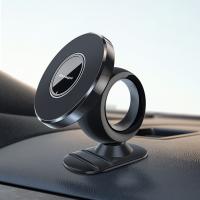 China 360° Magnetic Car Phone Holder with N52 Magnets and 3M Adhesive for 4-6.7 Inch Devices for sale