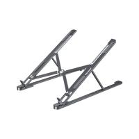 China Essager Adjustable Aluminum Laptop Stand - Foldable Desktop Holder for Office, Home & Travel Use for sale