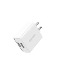 China Essager 10W 5V/2A Dual Port USB Wall Charger for Fast Mobile Device Charging for sale