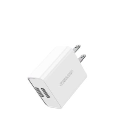 China Essager 10W 5V/2A Dual Port USB Wall Charger for Fast Mobile Device Charging for sale