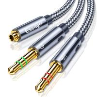 China Essager 3.5mm Audio Converter Cable - Female to 2 Male Adapter with 24-Month Warranty and 1000 Unit MOQ for sale