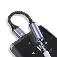 China Essager E01 Type-C to 3.5mm Audio Adapter Cable 15cm for Huawei P30 P20 Pro Xiaomi Mi USB-C Devices for sale