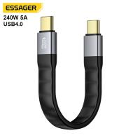 China ESSAGER ES-X77 240W USB4.0 Usb C to Usb C Fast Charging Cable 8K 60Hz 40Gbps Audio Video for sale