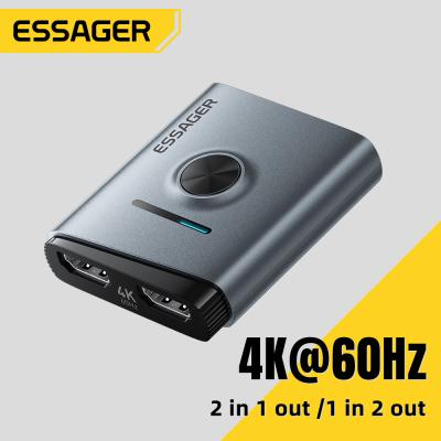 China ESSAGER ES-QH02 4K HD HDMI Video Splitter Converters Switcher 1 in 2 Out 2 Way for sale