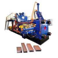 China 1100T Extruder From China Aluminium Extrusion Press For Sale for sale
