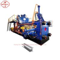 China China Hot Sale 1100T Aluminium Section Machine For Aluminium Press for sale
